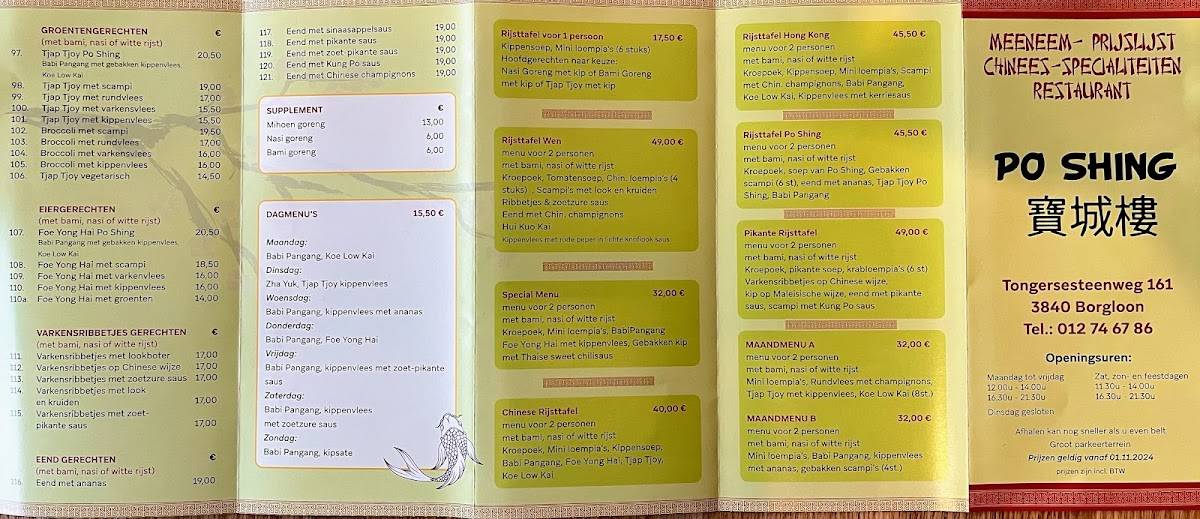 Menu at Po Shing restaurant, Borgloon