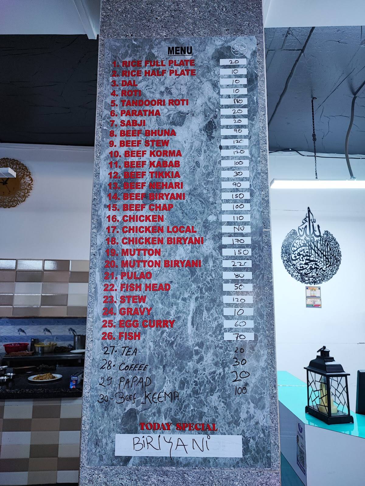 Menu at Police Bazar Hotel (Muslim Hotel), Shillong