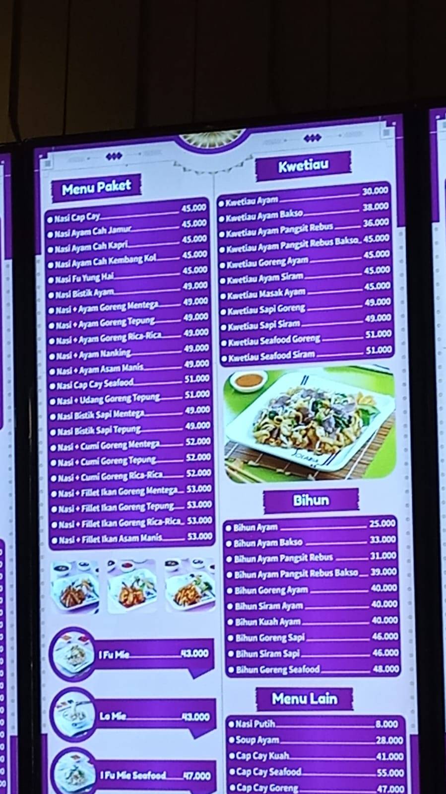 Menu at Pondok Makan Idola restaurant, Bekasi Regency
