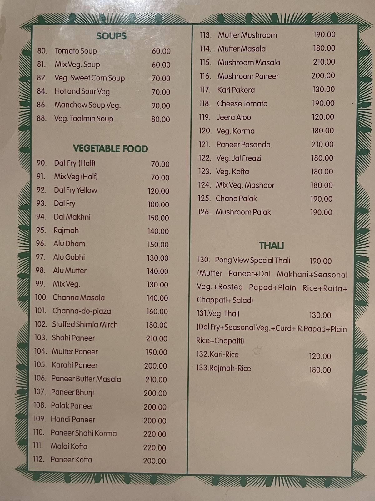 Menu at Pong View Bar & Restaurant, Dehra Gopipur