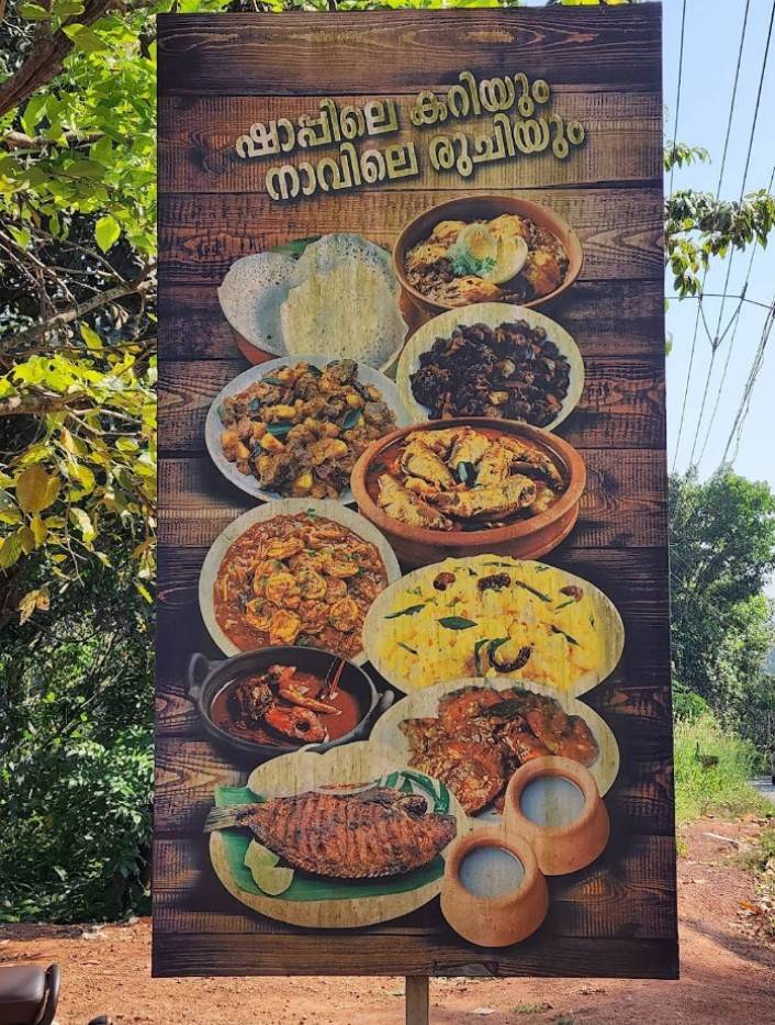 Menu at PoovathumKunnu Toddy Shop, Taliparamba