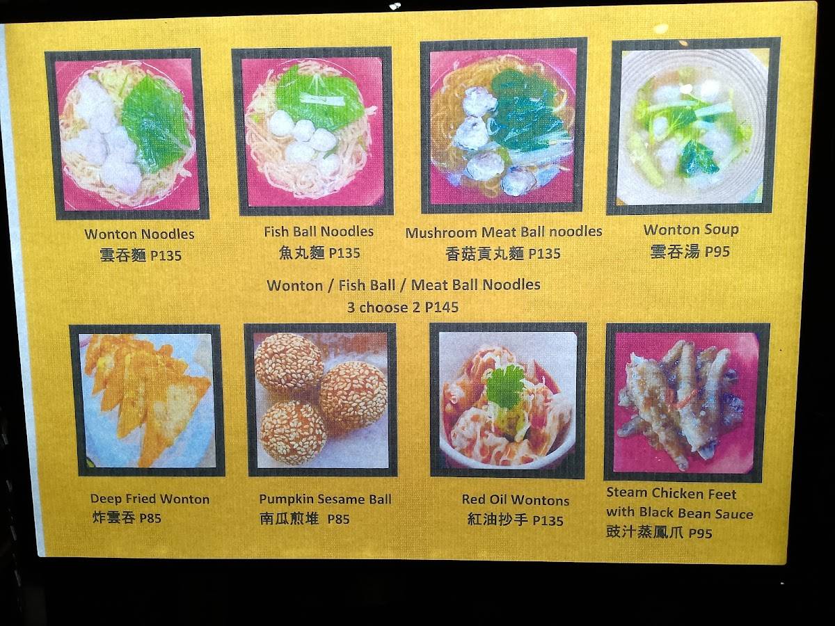 Menu at Prince Wonton Restaurant, Coron