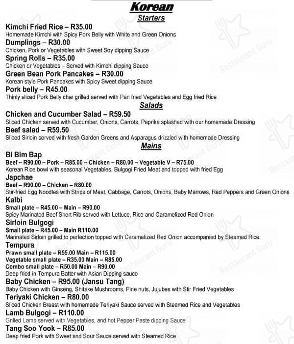 Menu at Propaganda restaurant, Pretoria