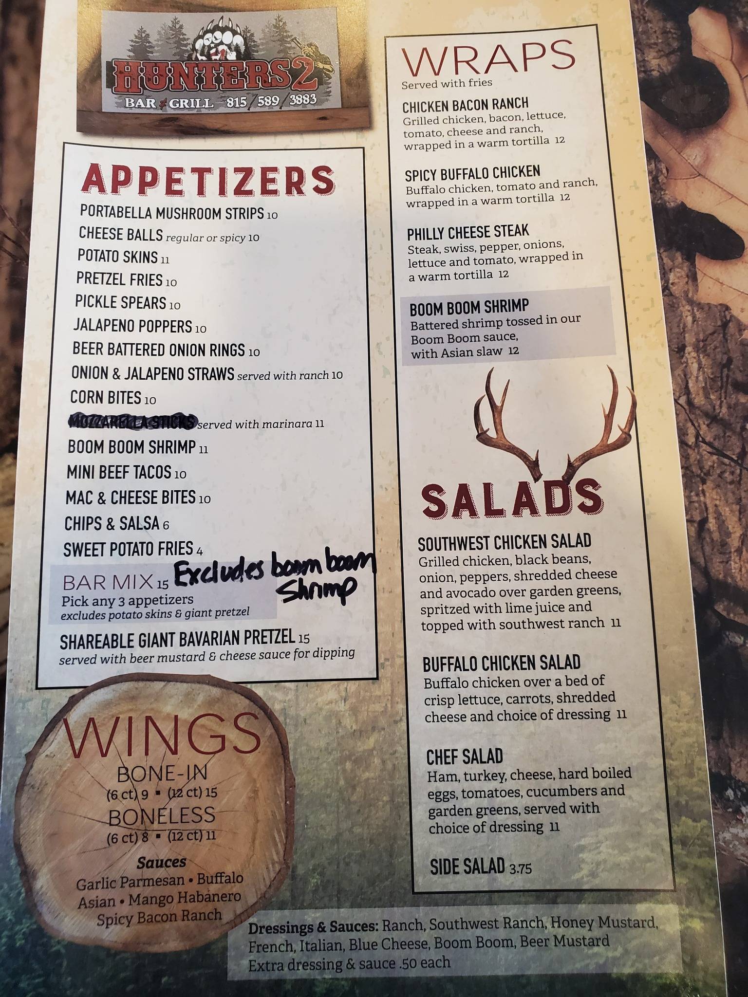 Menu at Hunters2 Sports Bar, Fulton