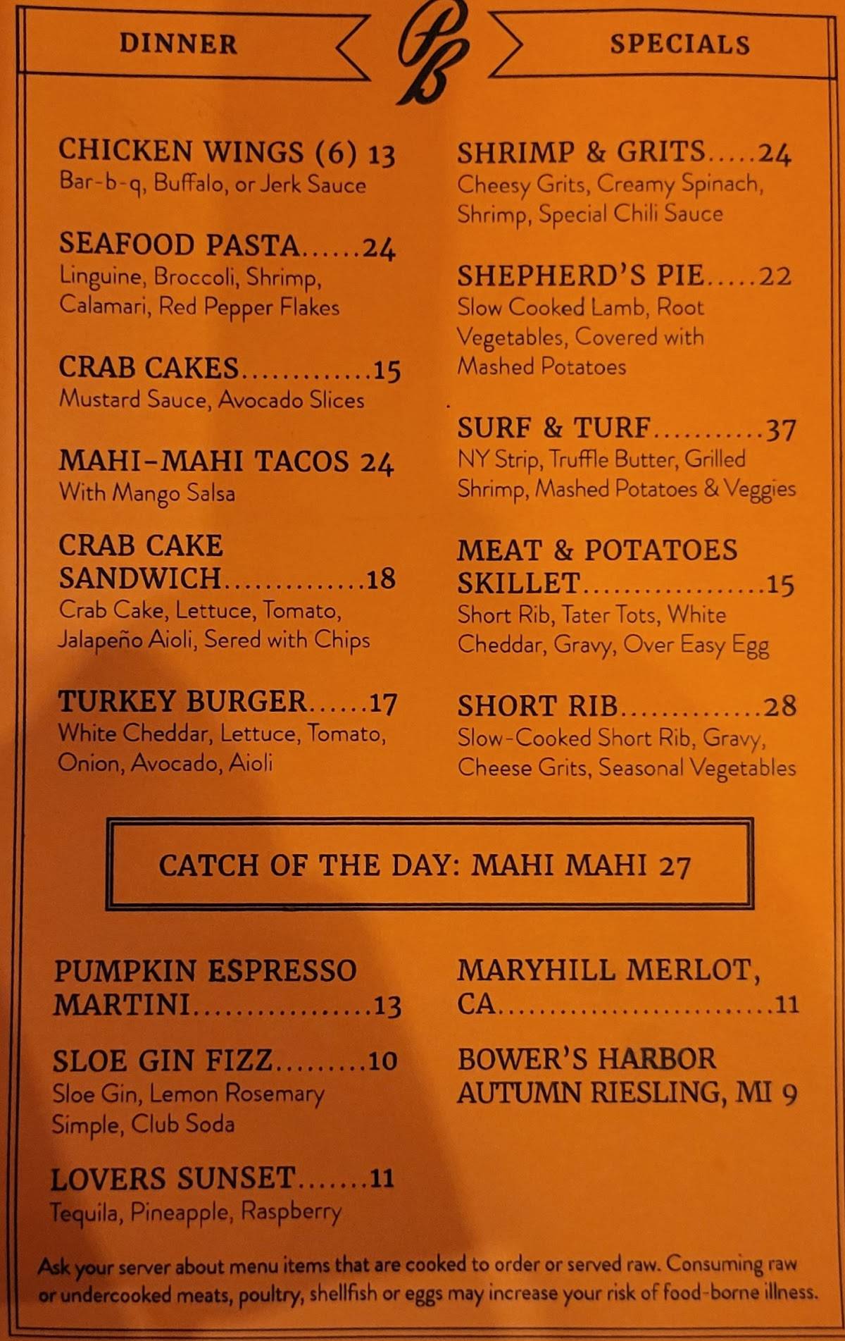 Menu at Pretzel Bell pub & bar, Ann Arbor