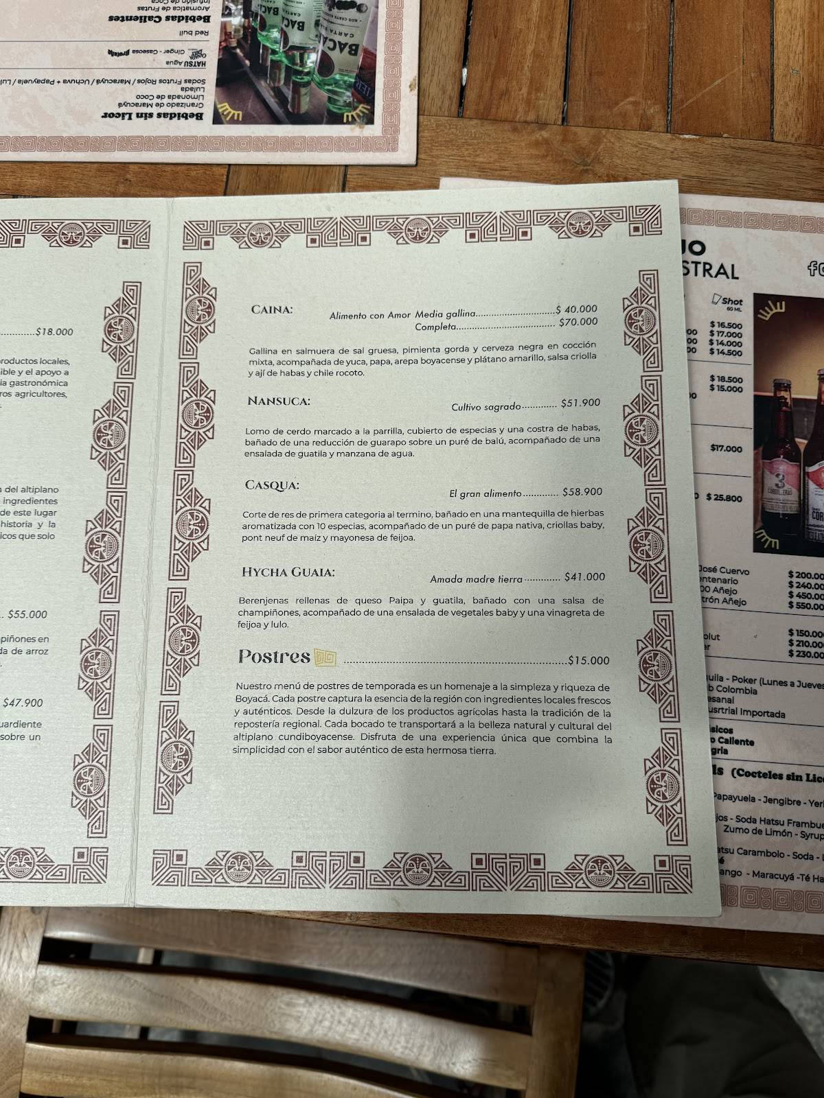 Carta del pub y bar TEJO ANCESTRAL, Bogotá