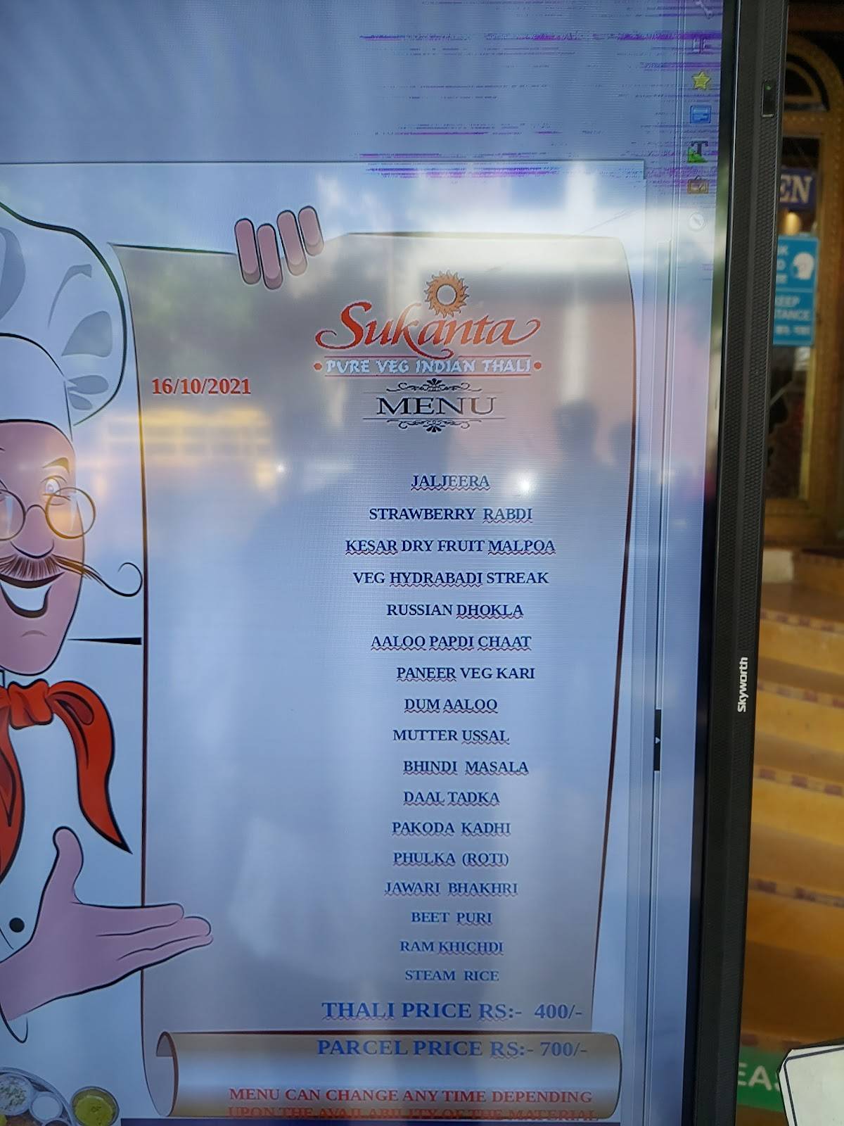 Menu at Sukanta Thali, Pune, Pulachi Wadi Rd