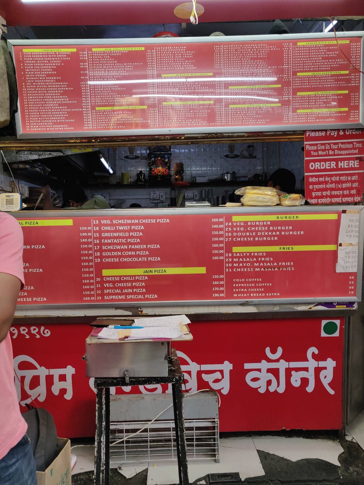 Menu at Supreme Sandwich Corner Shop, Pune, 34