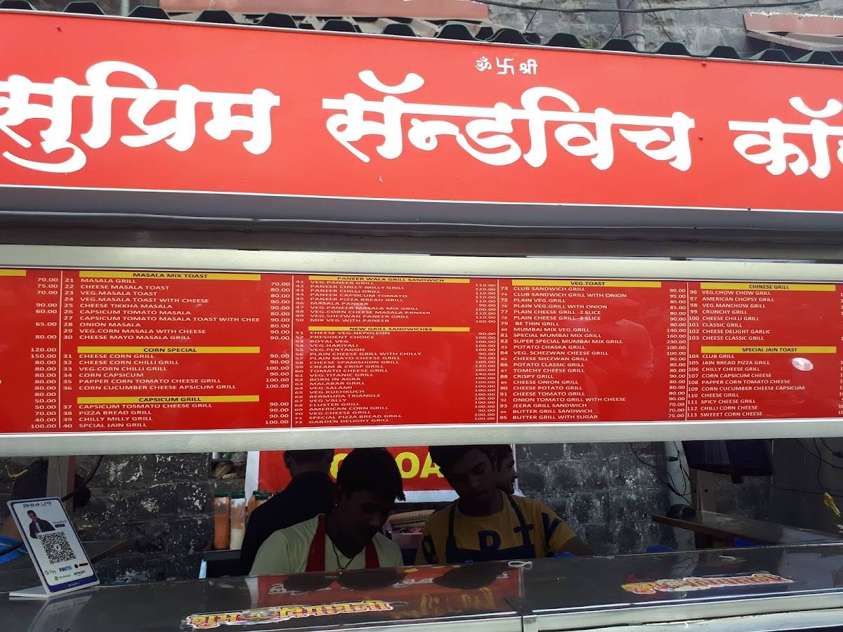 Menu at Supreme Sandwich Corner Shop, Pune, 34