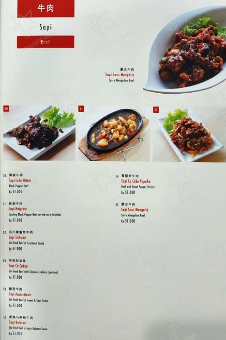 Menu at Puput Restaurant, South Jakarta, Gedung Menara Karya Lt. GF