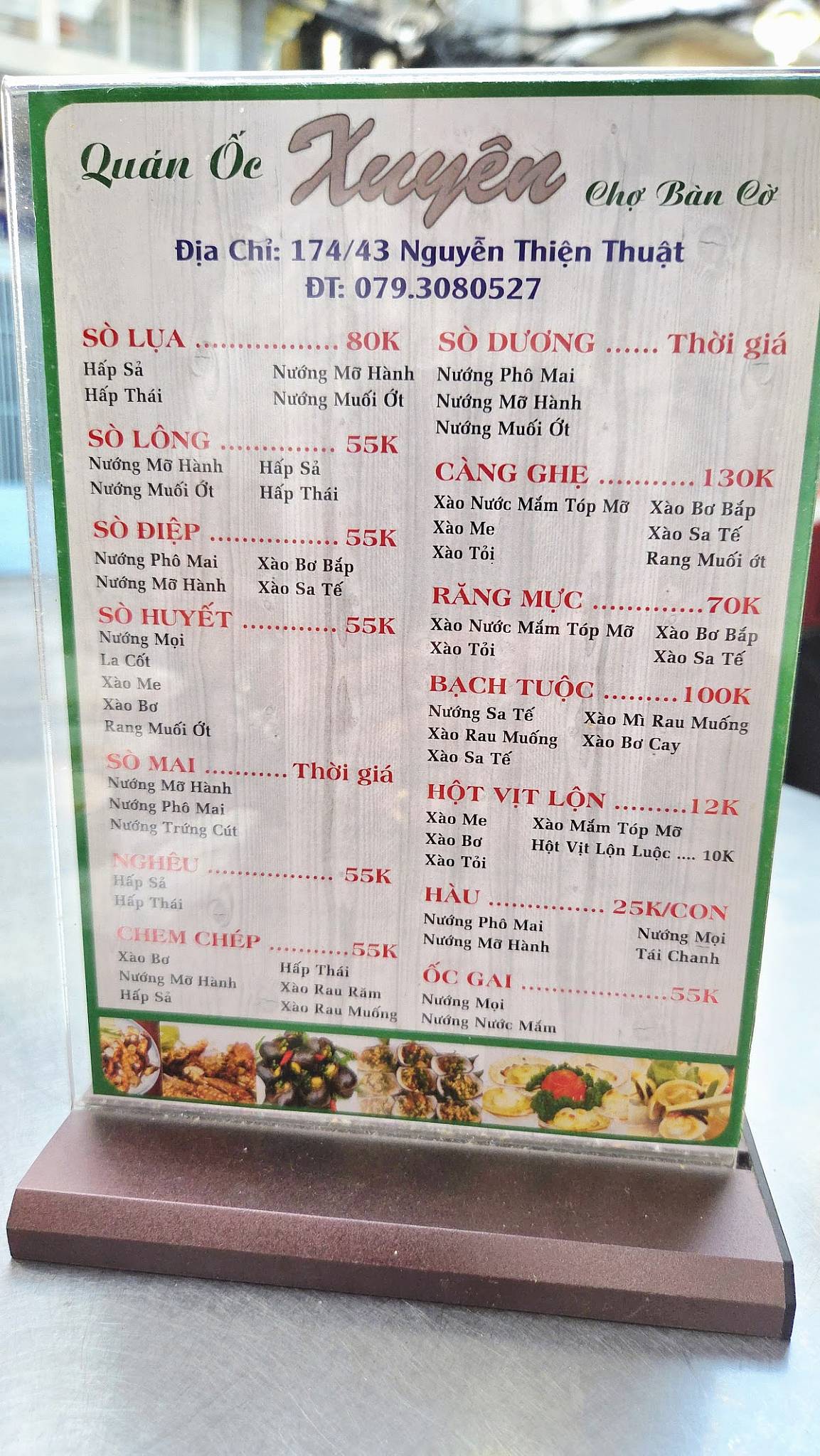 Menu at Quán Ốc Xuyên chợ Bàn Cờ restaurant, Ho Chi Minh City