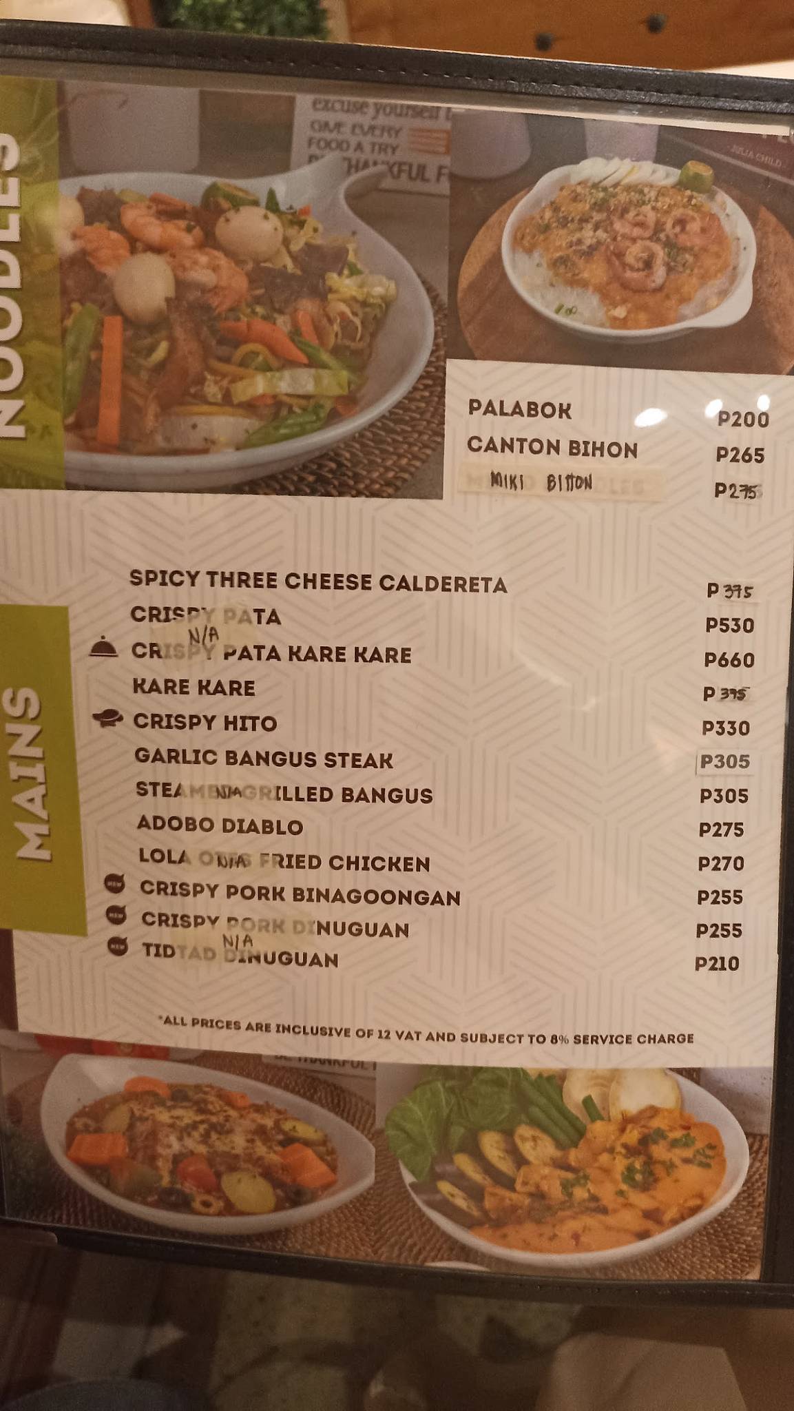 Menu at Lola Ote Restaurant, Quezon City, 24 Sgt. Esguerra Ave
