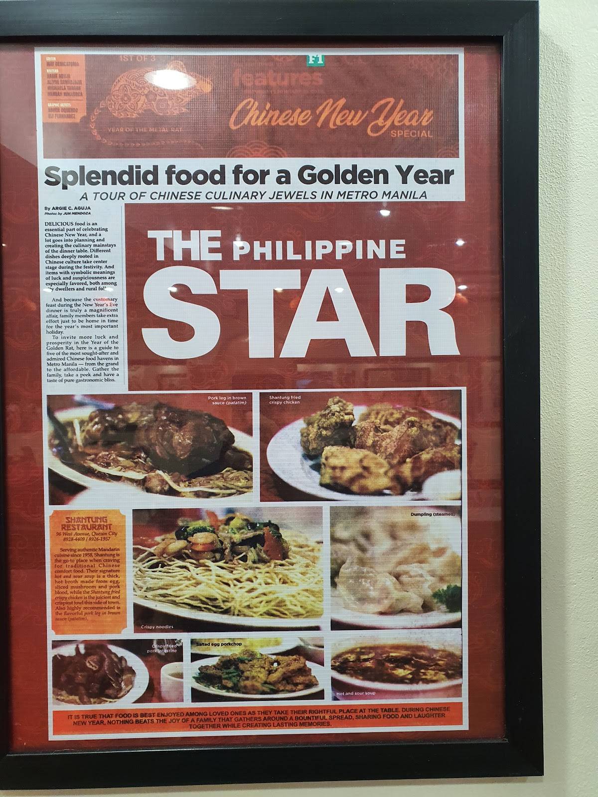 Menu at Shantung Restaurant, Quezon City, 130 Sto. Domingo Ave