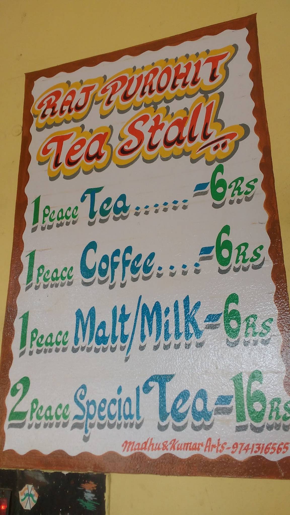Menu at RAJ PUROHIT TEA STALL, India