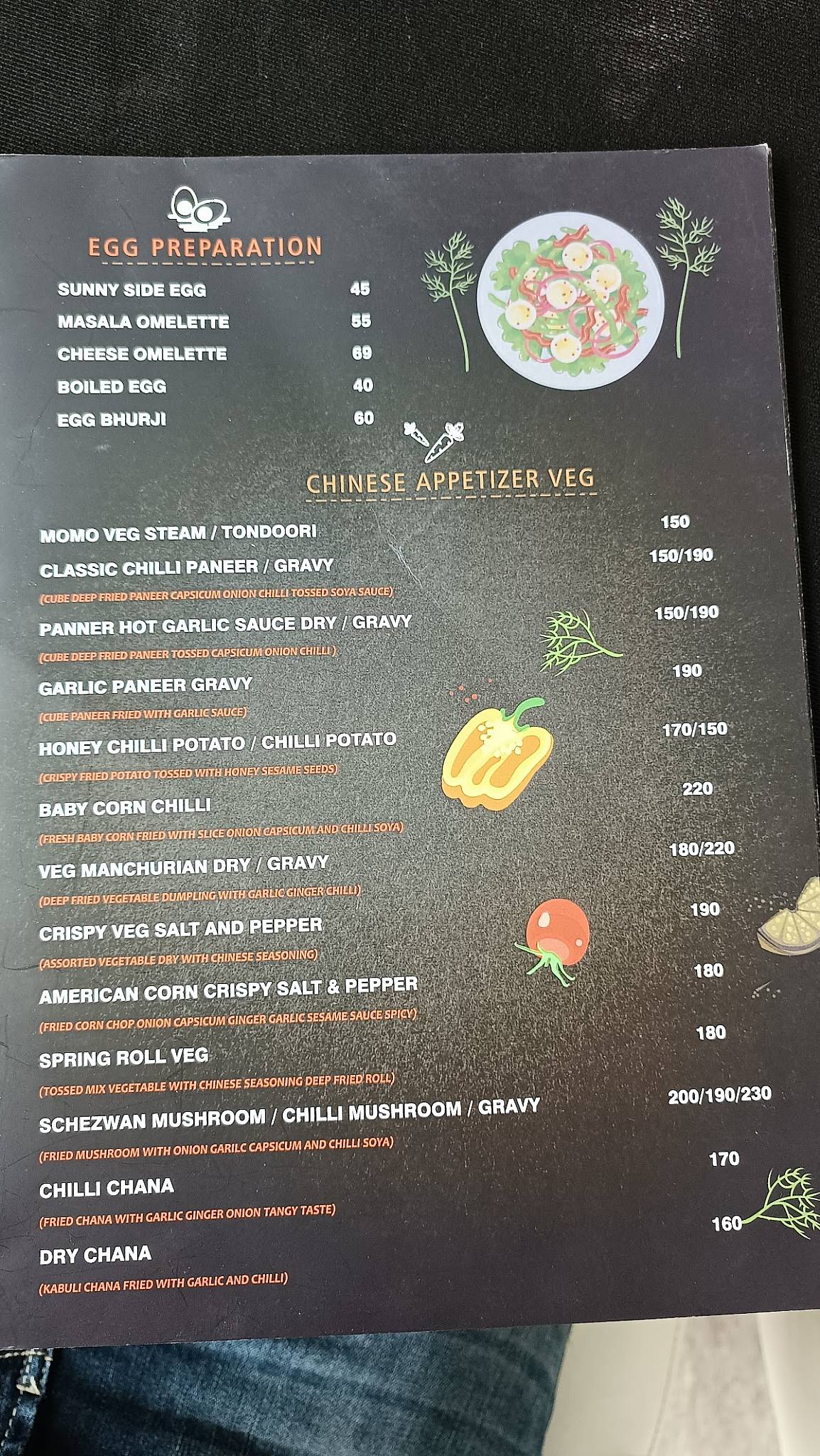 Menu at RAMESWAR LOVE CAFE, Balangir