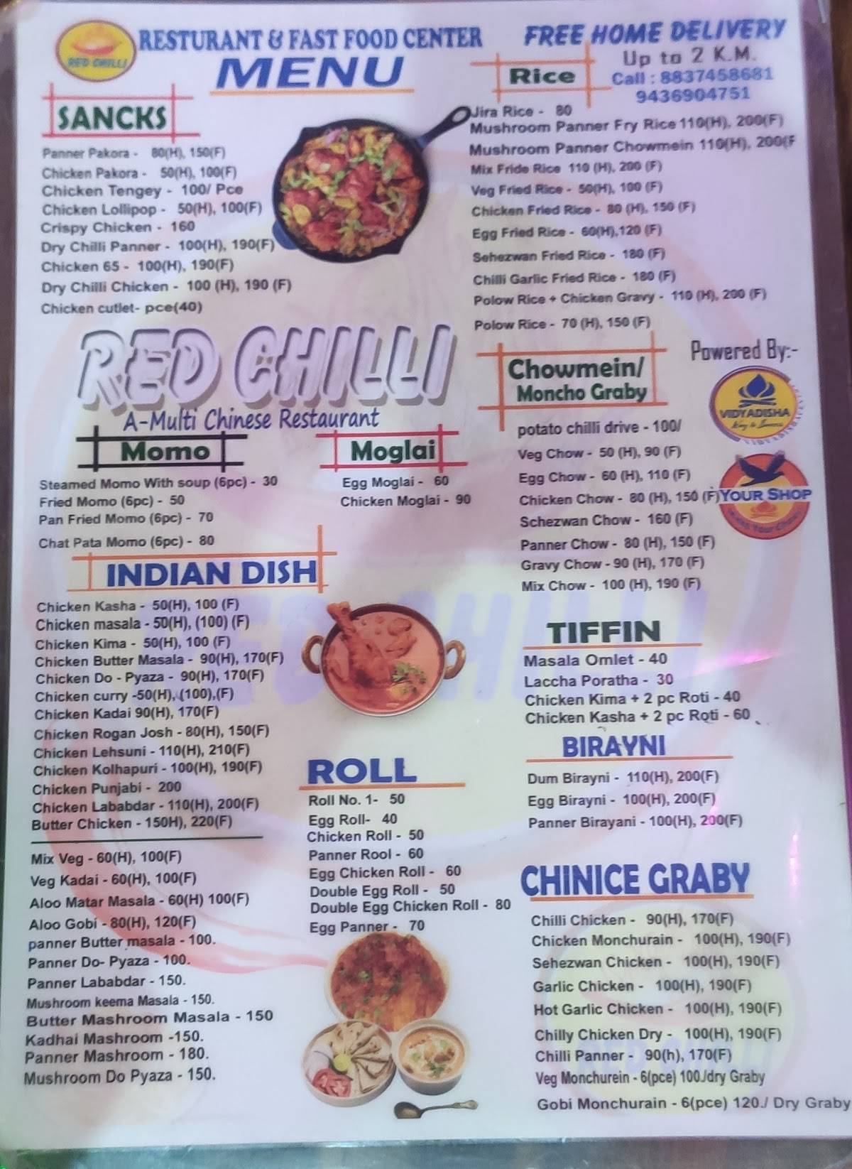 Menu at RED CHILLI, Kailashahar