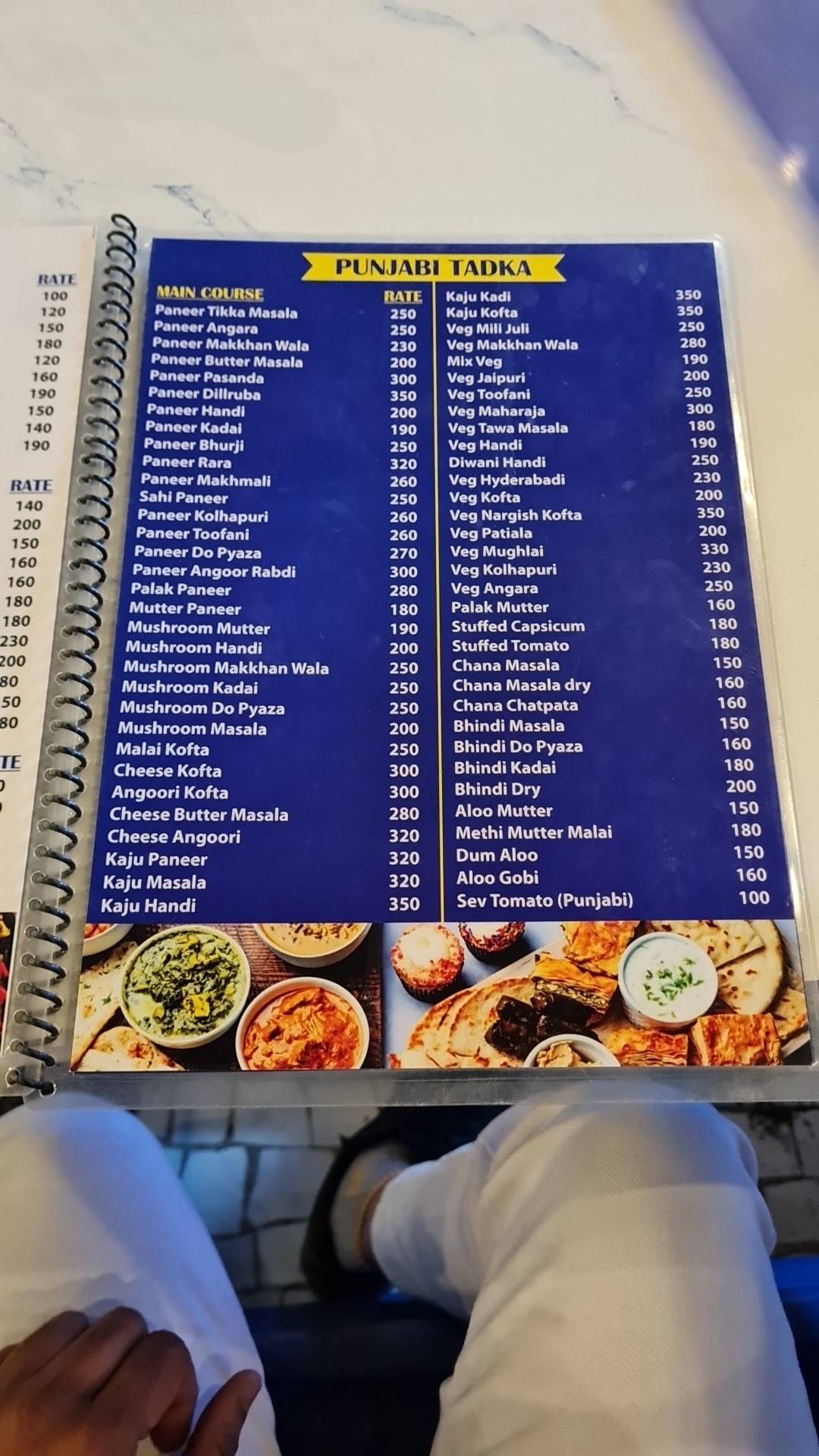 Menu at ROYAL CAFE & RESTRO, Surat