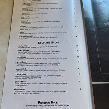 Menu at Raffi's Place restaurant, Glendale
