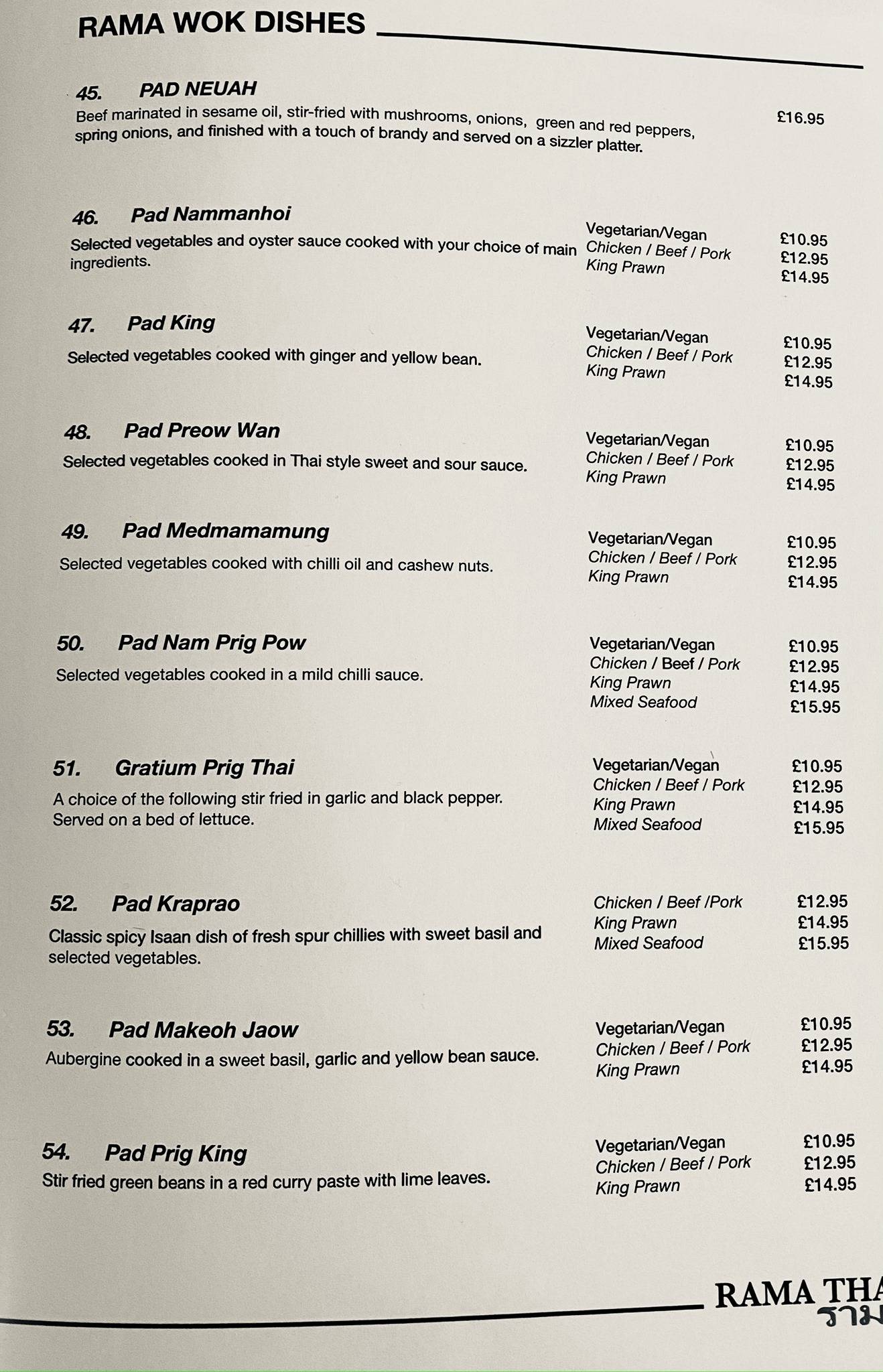 Menu at Rama restaurant, Dundee, 32-34 Dock St
