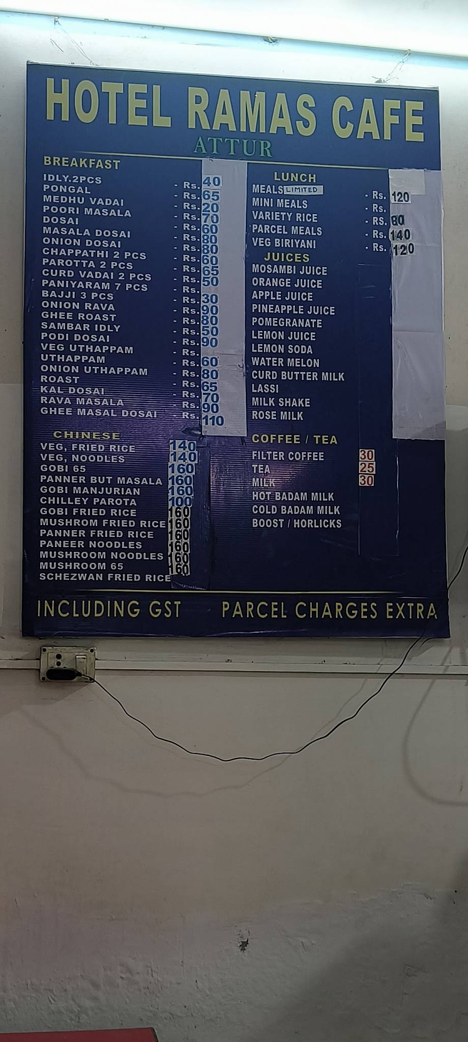 Menu at Ramas Cafe, Attur