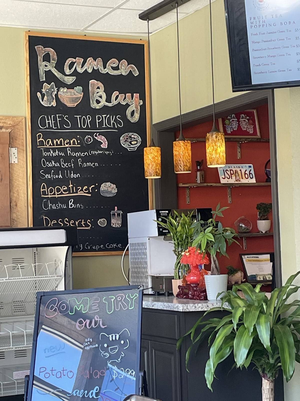 Menu at Ramen Bay restaurant, Rolla