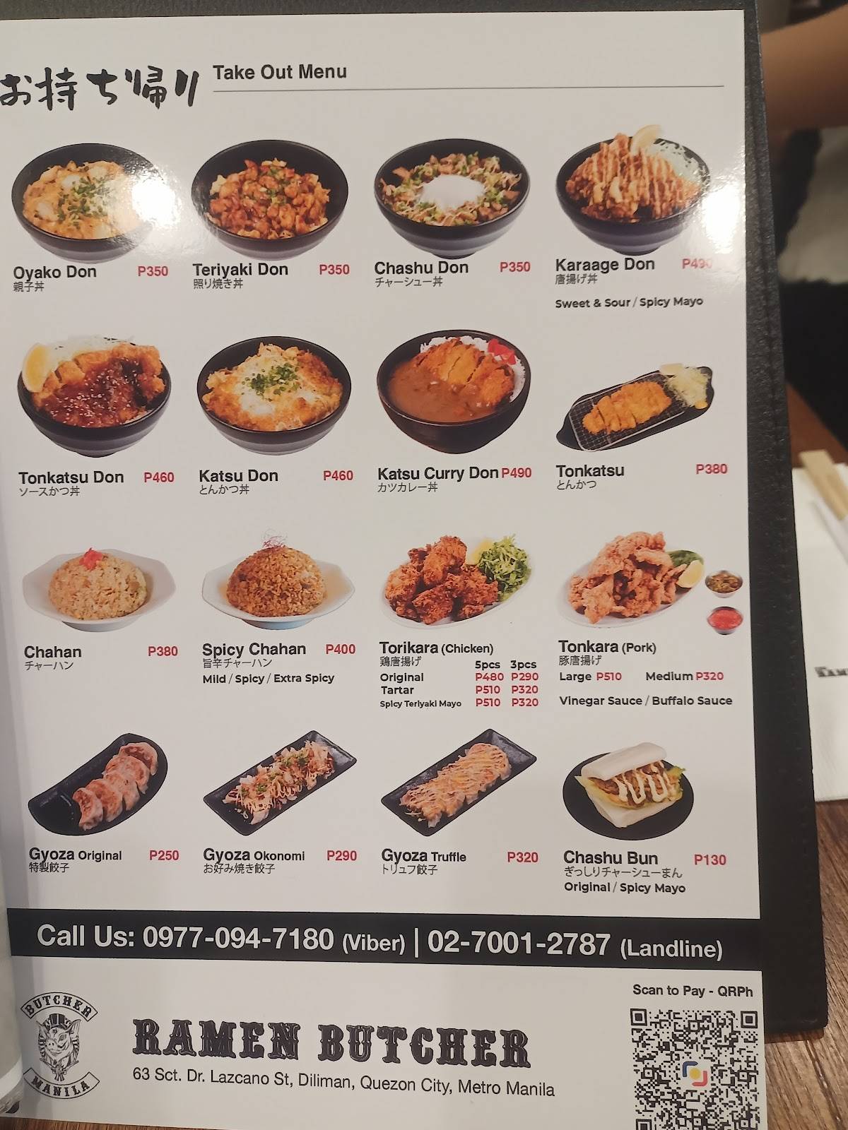 Menu at Ramen Butcher Manila restaurant, Quezon City