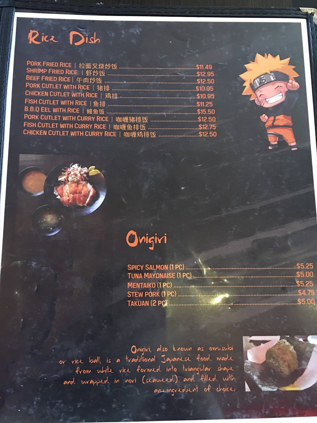 Carta del restaurante Ramen Ichiraku, El Monte, Garvey Ave