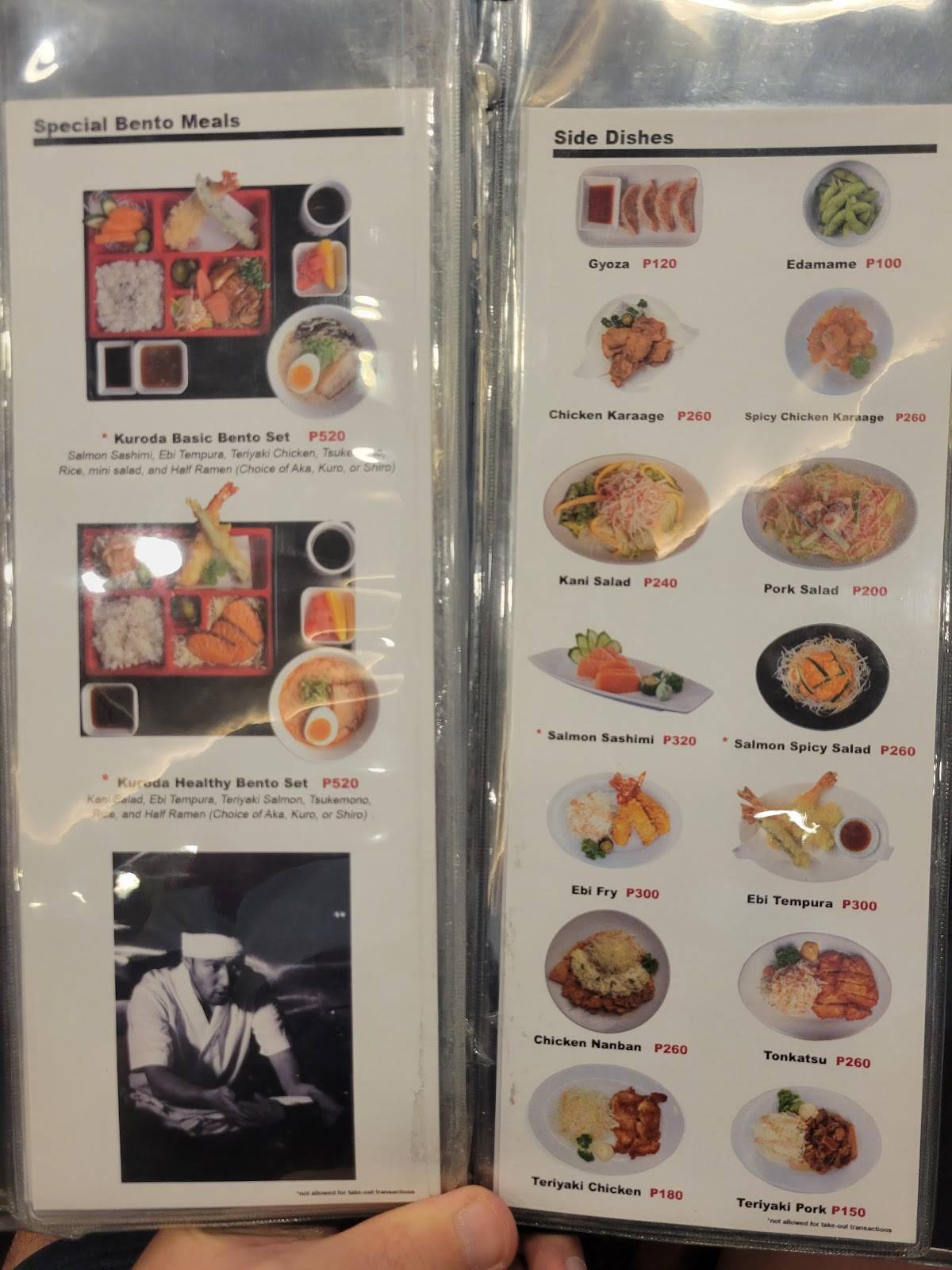 Menu at Ramen Kuroda TriNoma restaurant, Quezon City