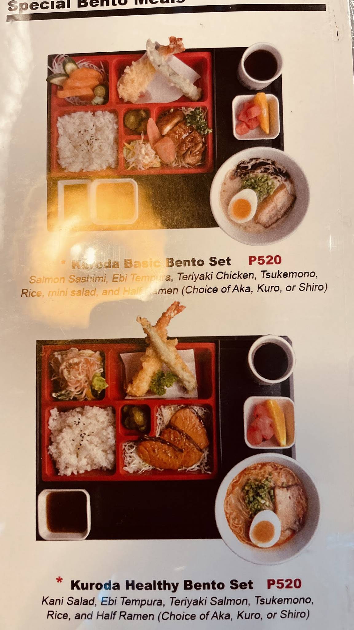 Menu at Ramen Kuroda TriNoma restaurant, Quezon City