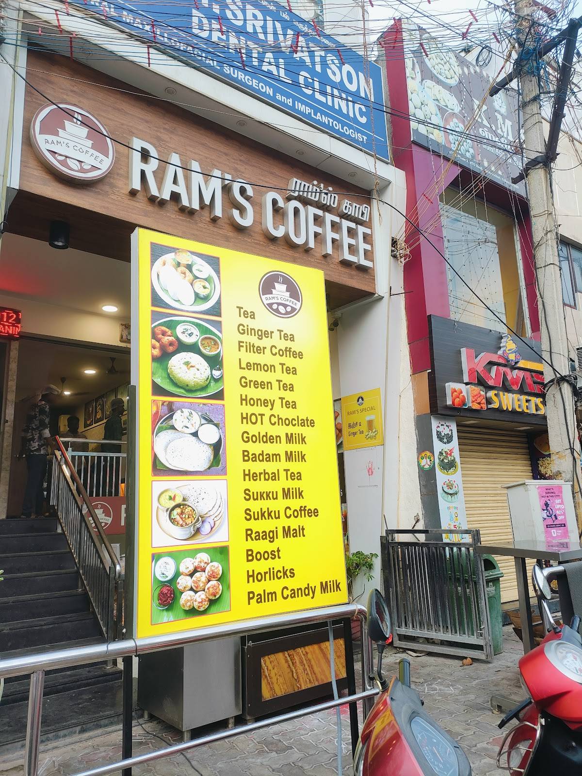 Menu at Ram's Coffee, Vellore