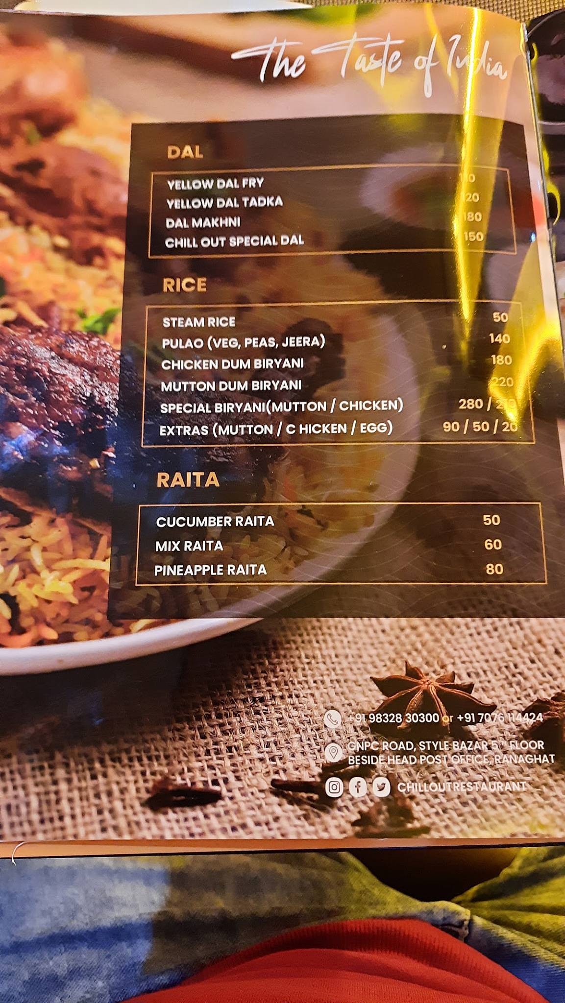 Menu at CHILL OUT ROOFTOP RESTAURANT, Ranaghat
