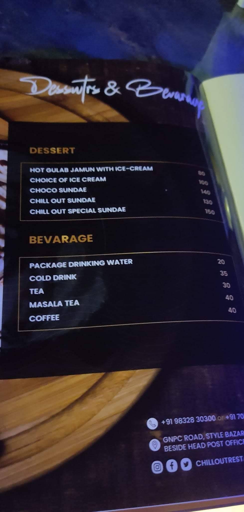 Menu at CHILL OUT ROOFTOP RESTAURANT, Ranaghat
