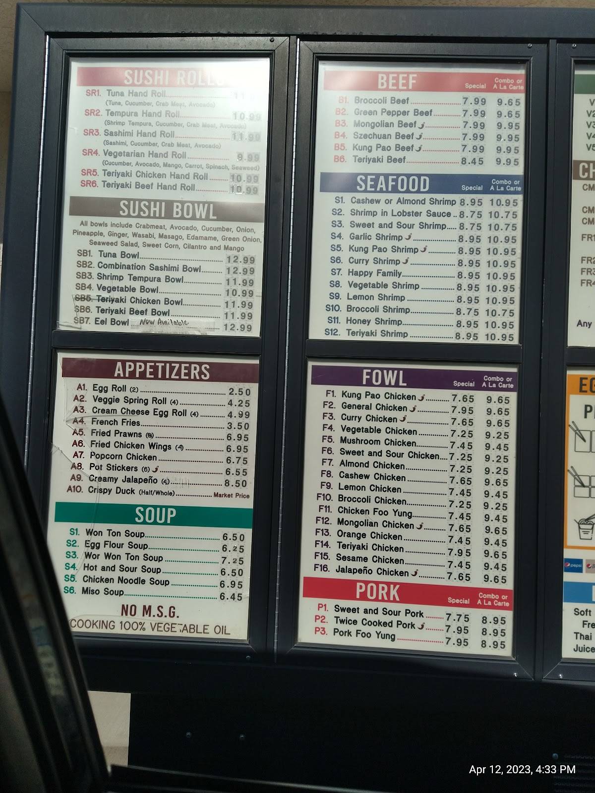 Menu at Egg Roll King restaurant, Red Bluff
