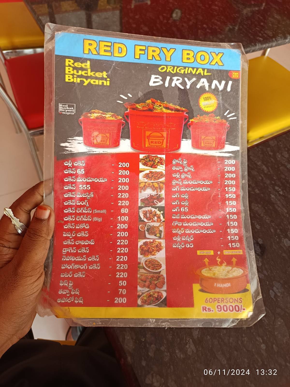 Menu at Red Bucket Biryani Machilipatnam, Machilipatnam