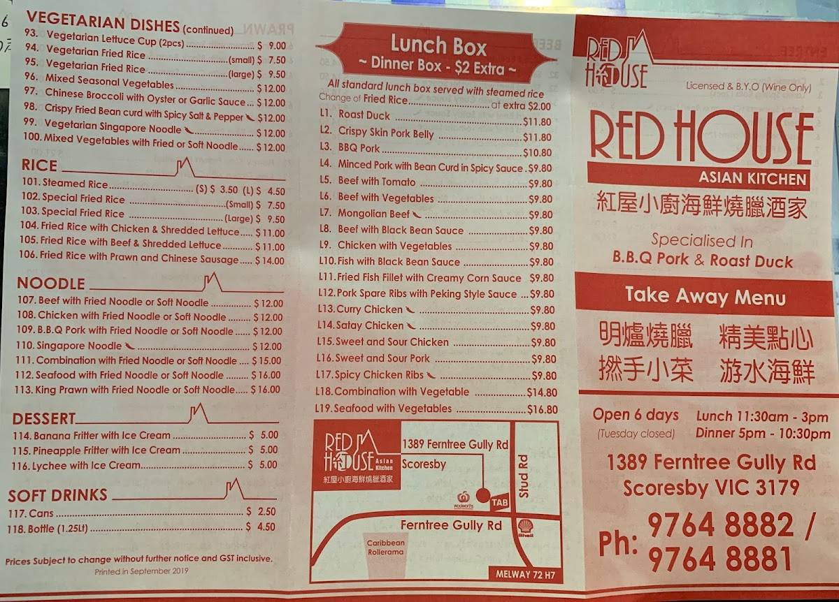 Menu at Red House Asian Kitchen restaurant, Scoresby