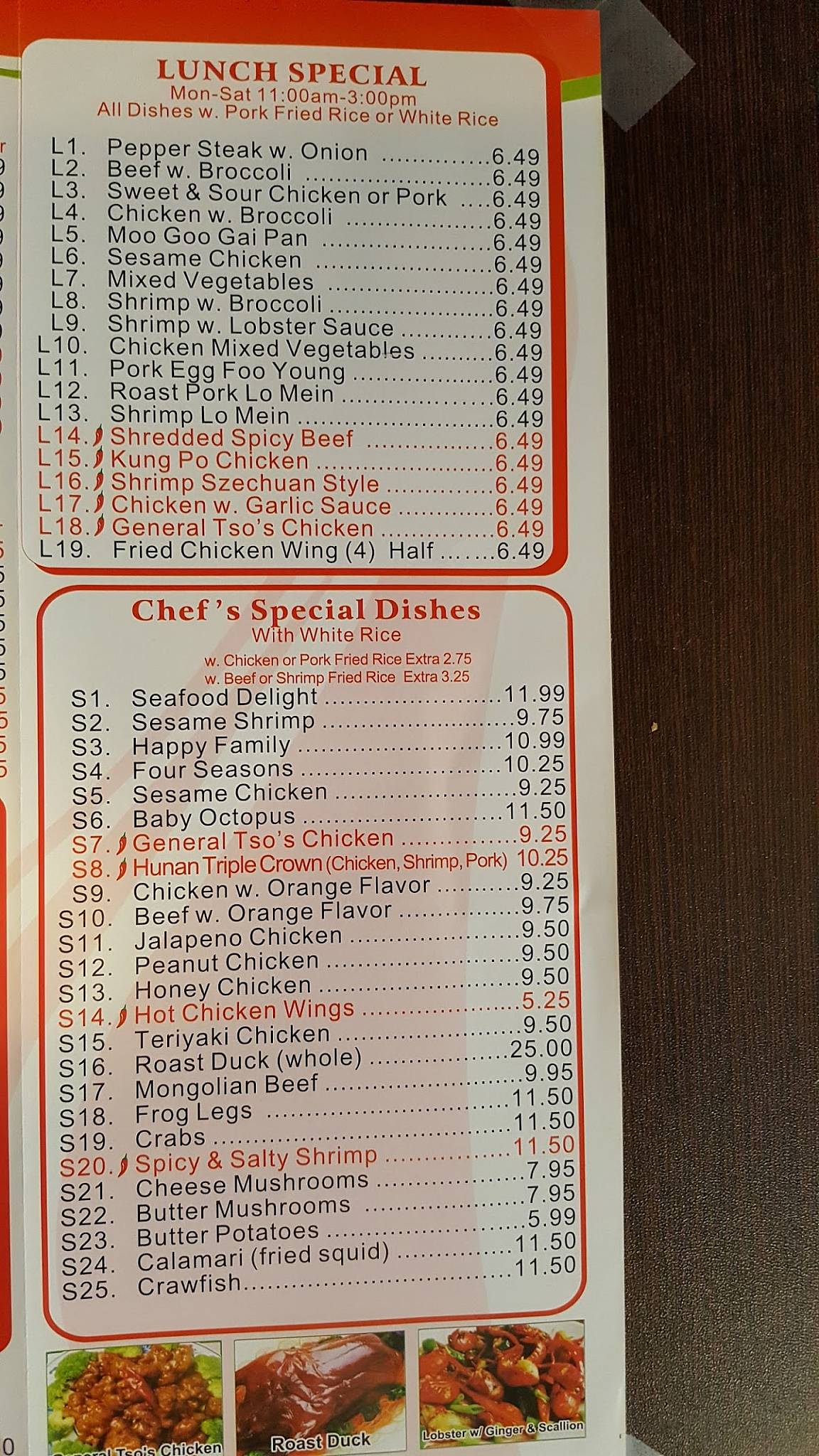 Menu at Red Sun Buffet restaurant, Memphis, Wolf Creek Pkwy suite 105