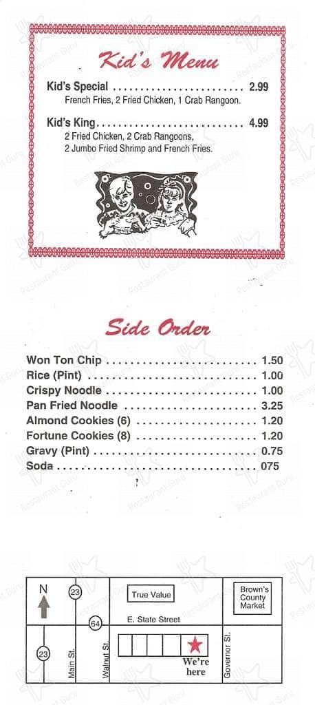 Menu at Ren's Chinese Restaurant, Sycamore, 310 E State St