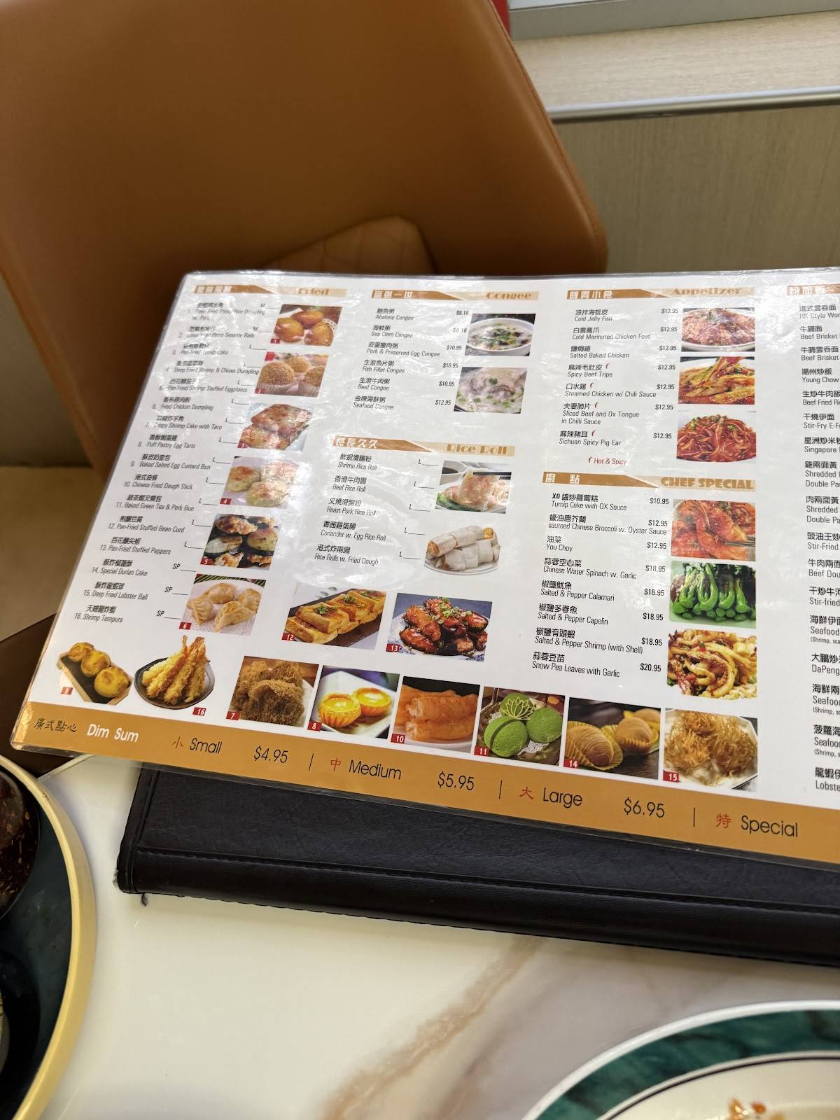Menu at 818 Shanghai restaurant, Boca Raton