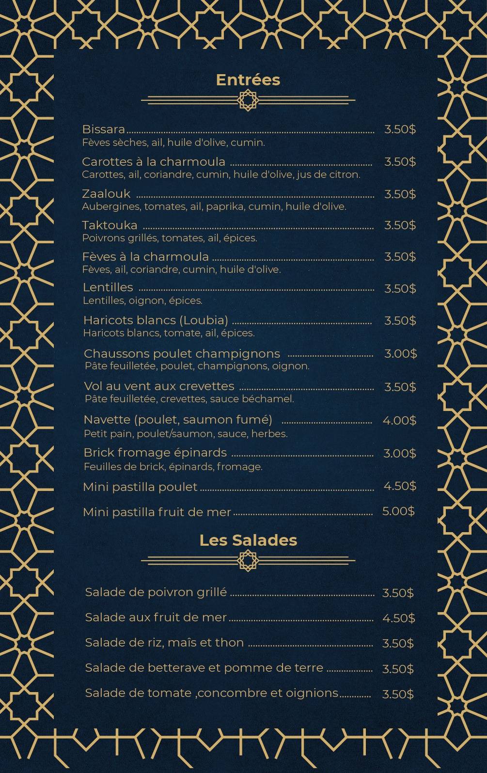Menu at À la marocaine restaurant, Québec City