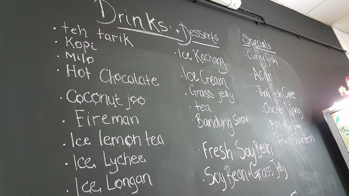 Menu at ACituation restaurant, Willetton