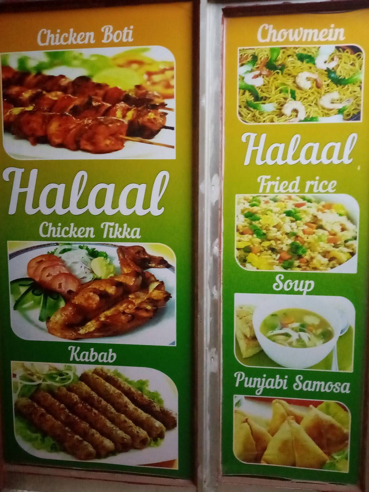 Menu at Al-Mehran Restaurant, Johannesburg South