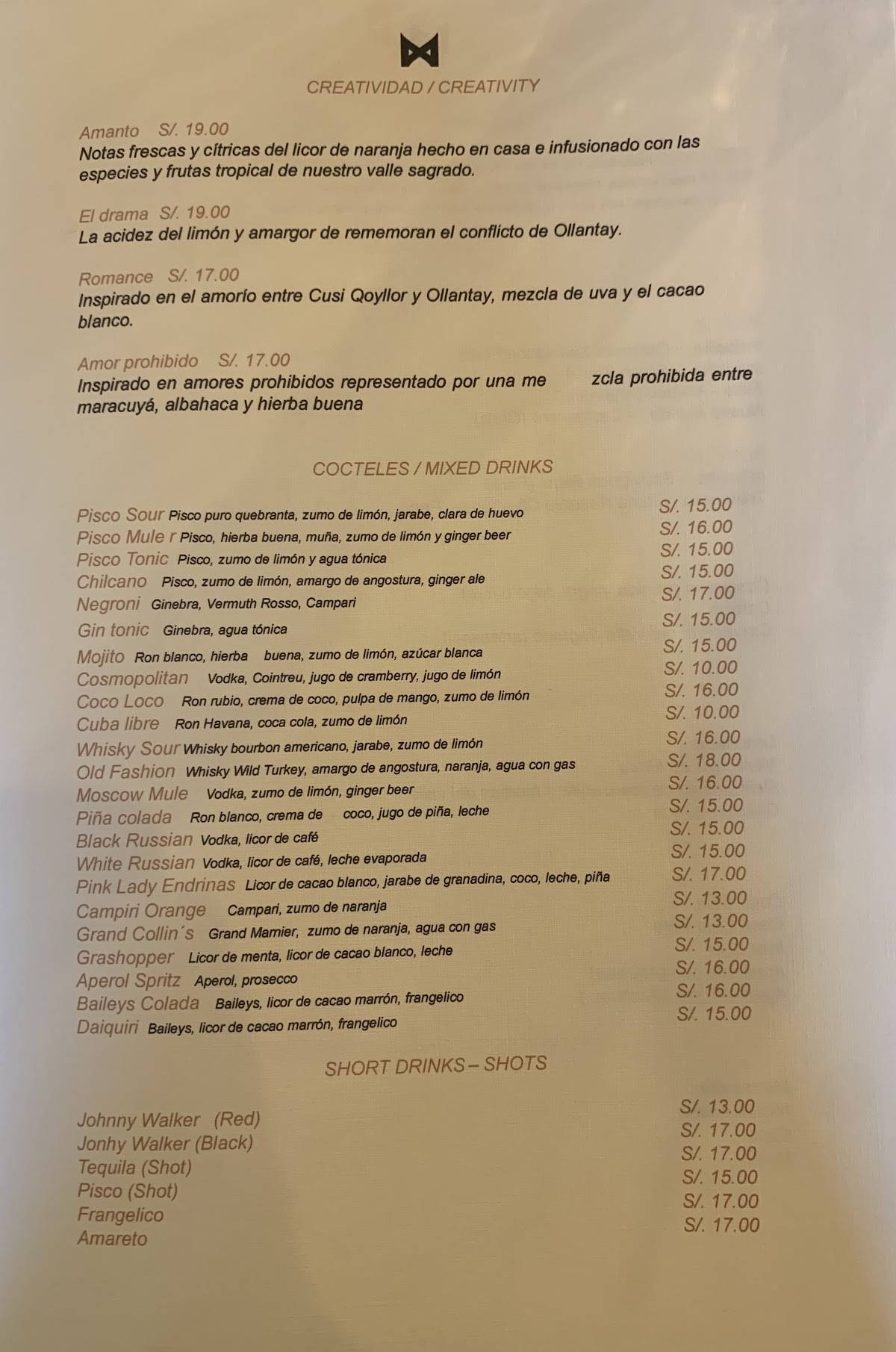 Menu at Amanto - Cocina Sagrada restaurant, Ollantaytambo