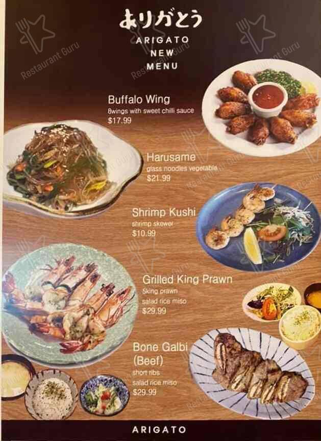 Menu at Arigato Japanese Restaurant, Auckland