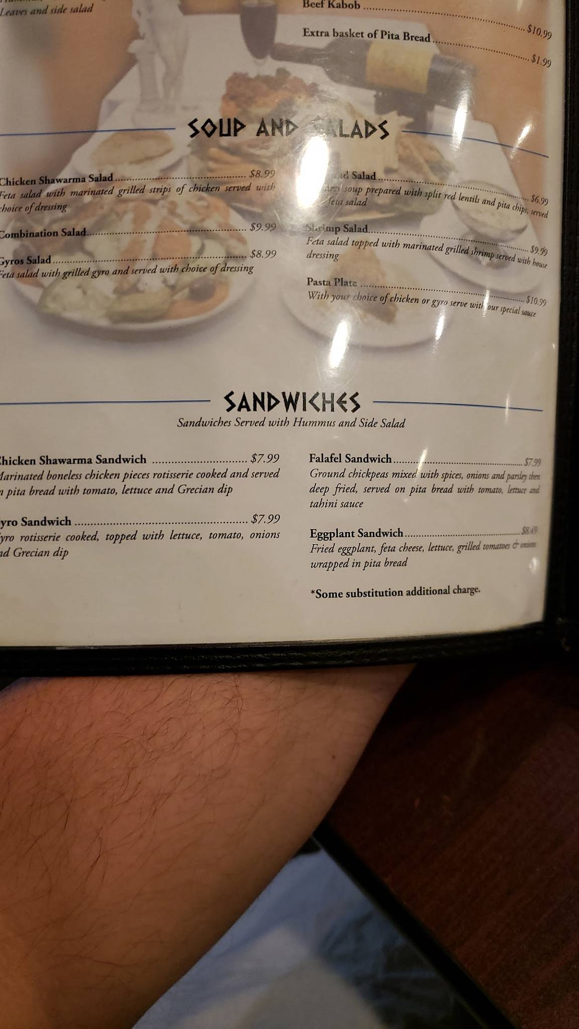 Menu at Athena Greek & Lebanese Grill restaurant, Shreveport