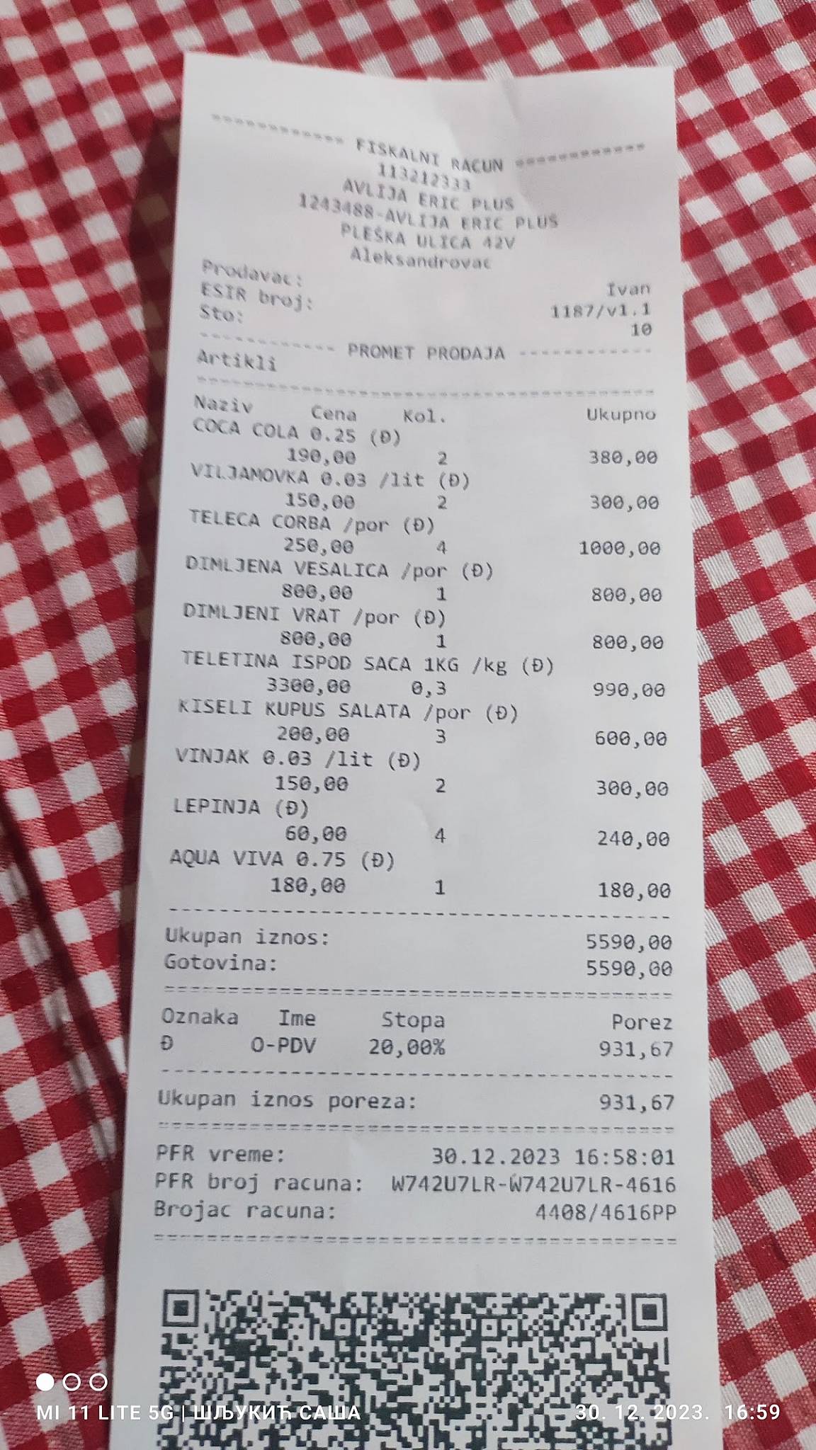 Menu at Avlija Erić restaurant, Ples