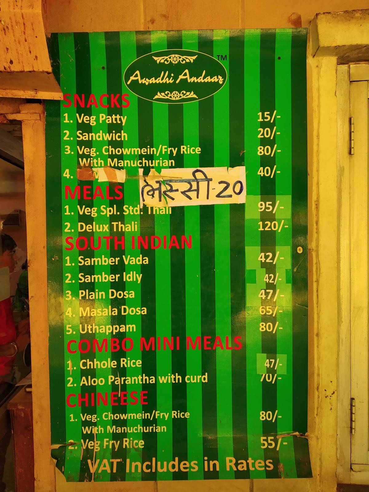 Menu at Awadhi Andaaz Canteen, New Delhi