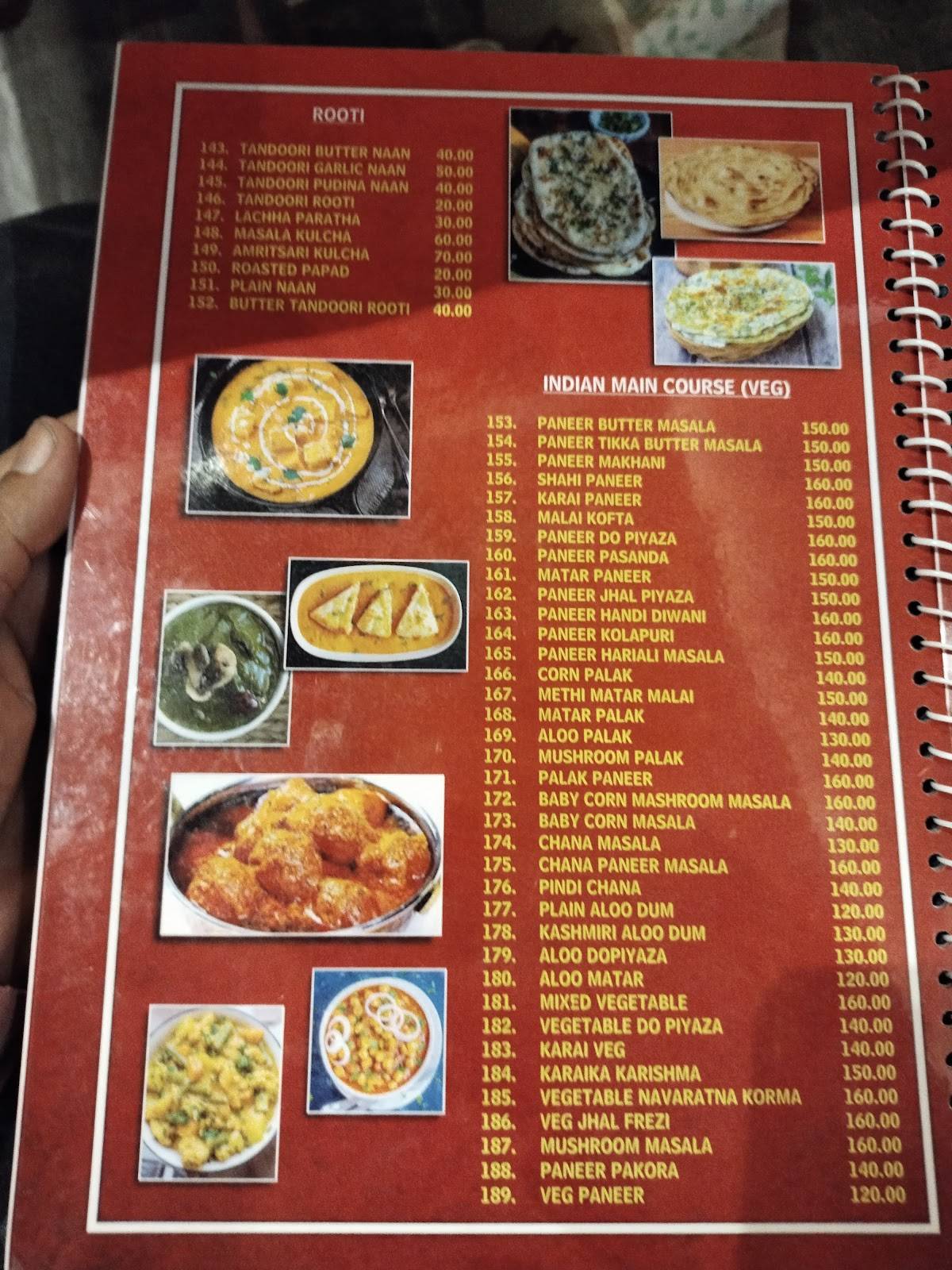 Menu at Butterfly Resturant, Balurghat