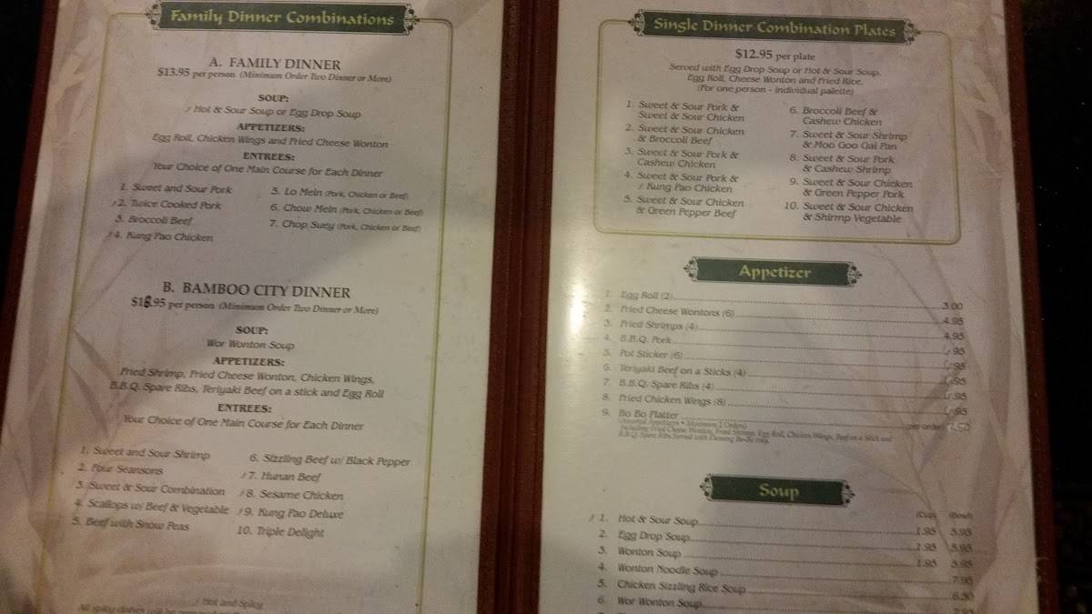 Menu at Bamboo City Restaurant, Grand Junction, Patterson Rd