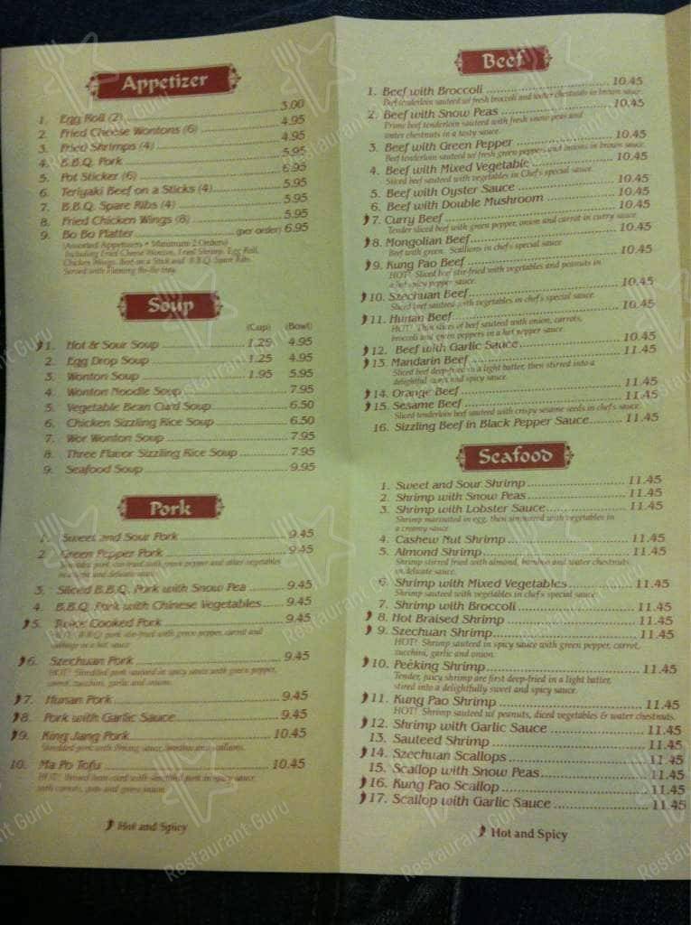 Menu at Bamboo City Restaurant, Grand Junction, Patterson Rd