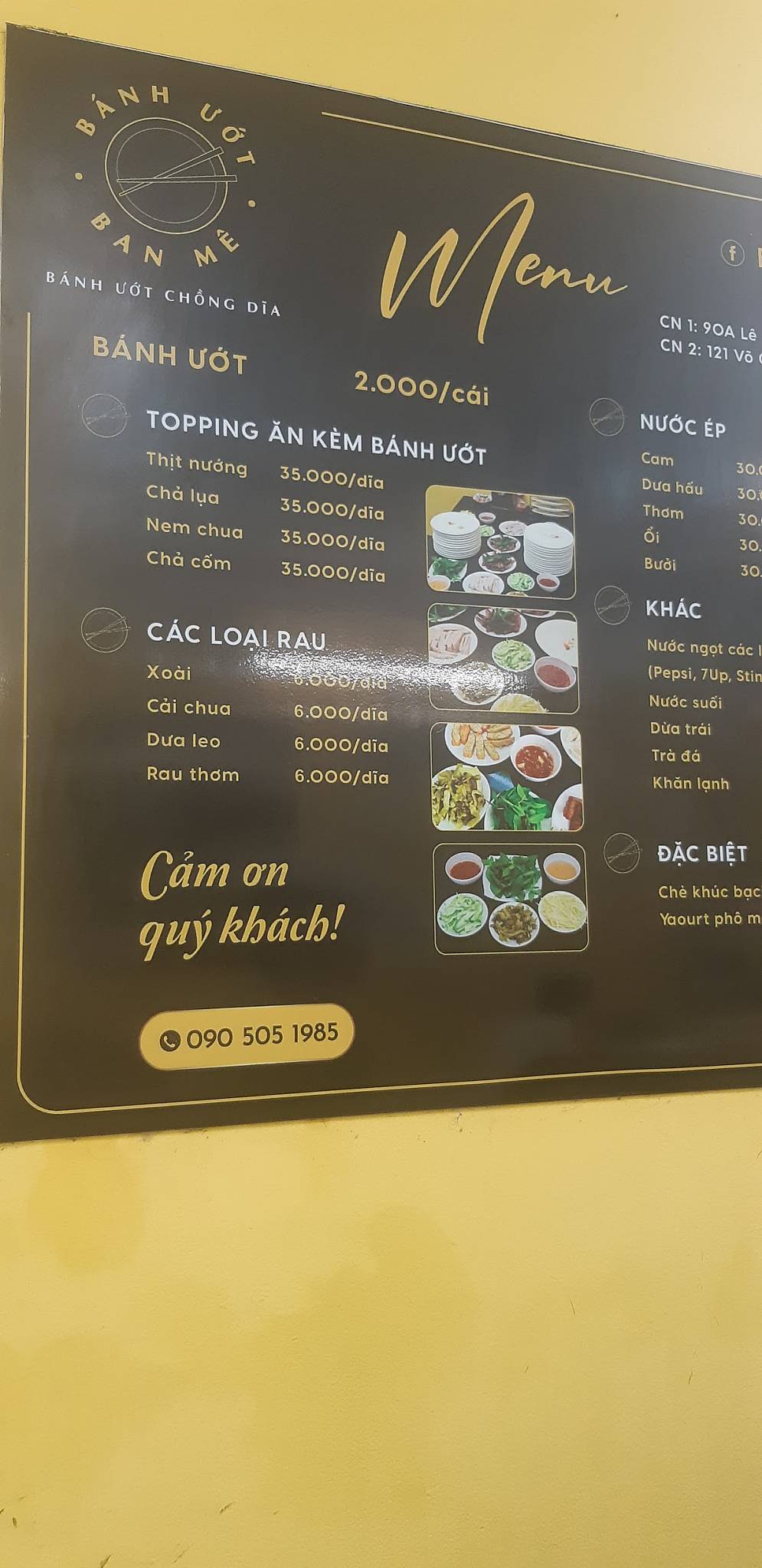 Menu at Bánh Ướt Ban Mê - Trâm Nguyễn restaurant, Ho Chi Minh City